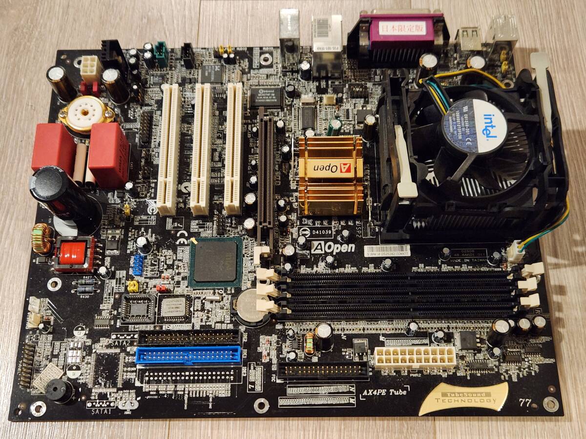 【全体的に状態が悪い】AOpen AX4PE Tube 真空管マザー ジャンク の落札情報詳細 - Yahoo!オークション落札価格検索 オークフリー