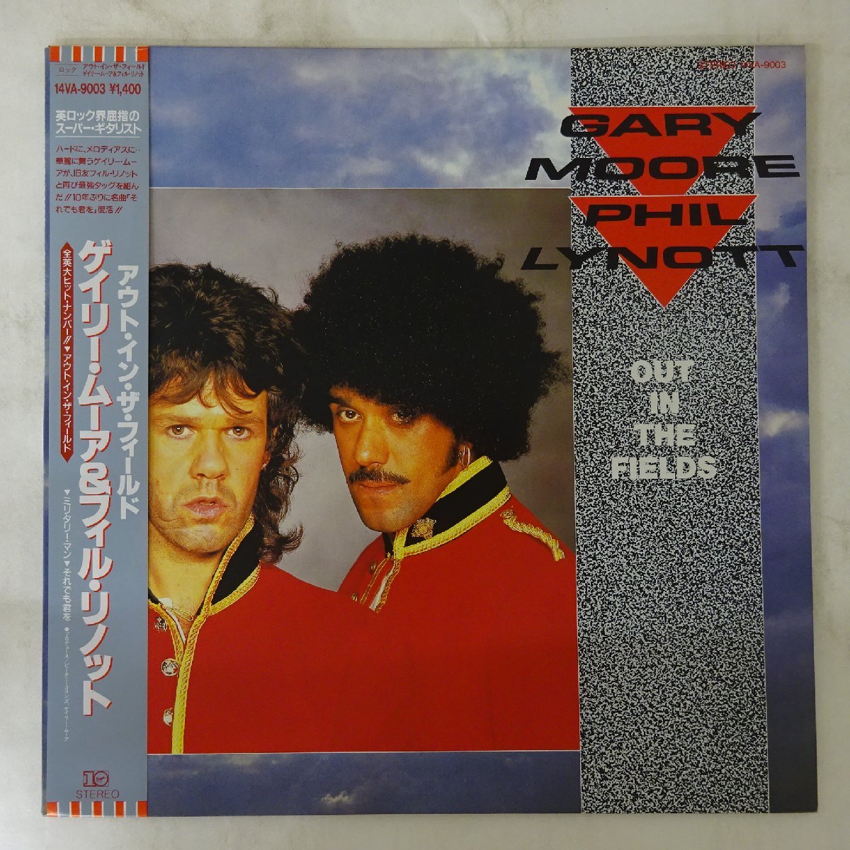 【やや傷や汚れあり】11206641;【美盤/国内盤/プロモ/12inch】Gary Moore and Phil Lynott / Out ...