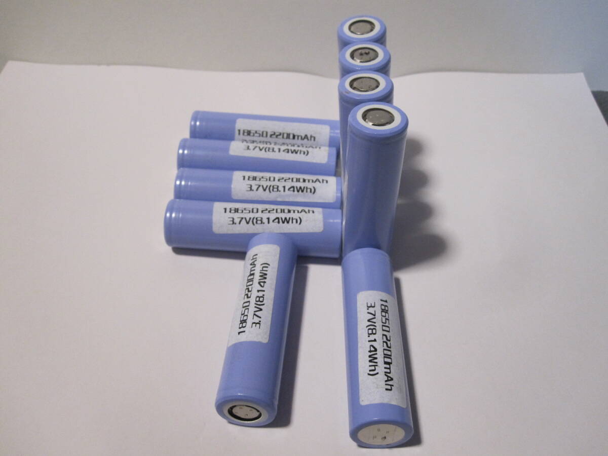 【未使用】②Y1510 18650 リチウム電池 1500mAH 10本セットの落札情報詳細 - Yahoo!オークション落札価格検索 オークフリー