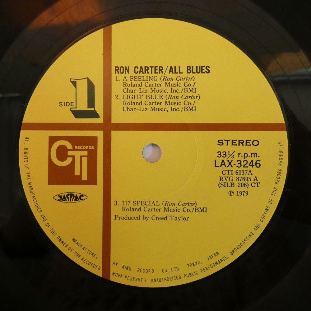 【やや傷や汚れあり】48032486;【国内盤/CTI/VAN GELDER刻印】Ron Carter / All Bluesの落札情報詳細 ...