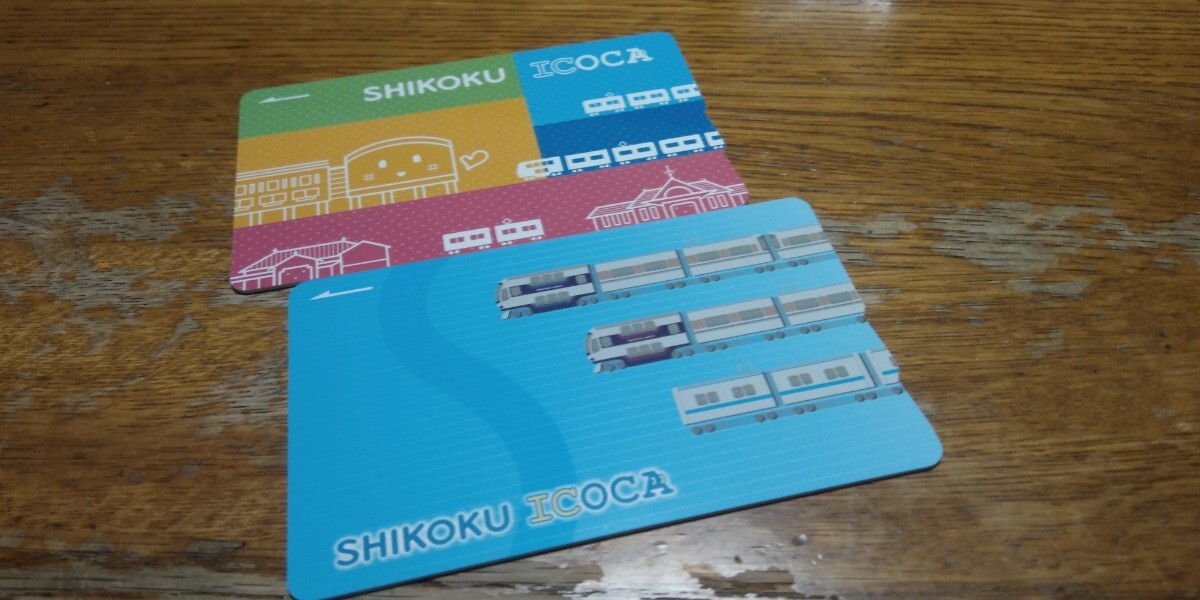 【未使用に近い】JR四国【 SHIKOKU ICOCA 記念デザイン 旧 】交通系ICカード 全国相互利用可 マリンライナー デポジットのみ JR西日本 ハピラインふくいの落札情報詳細 ...