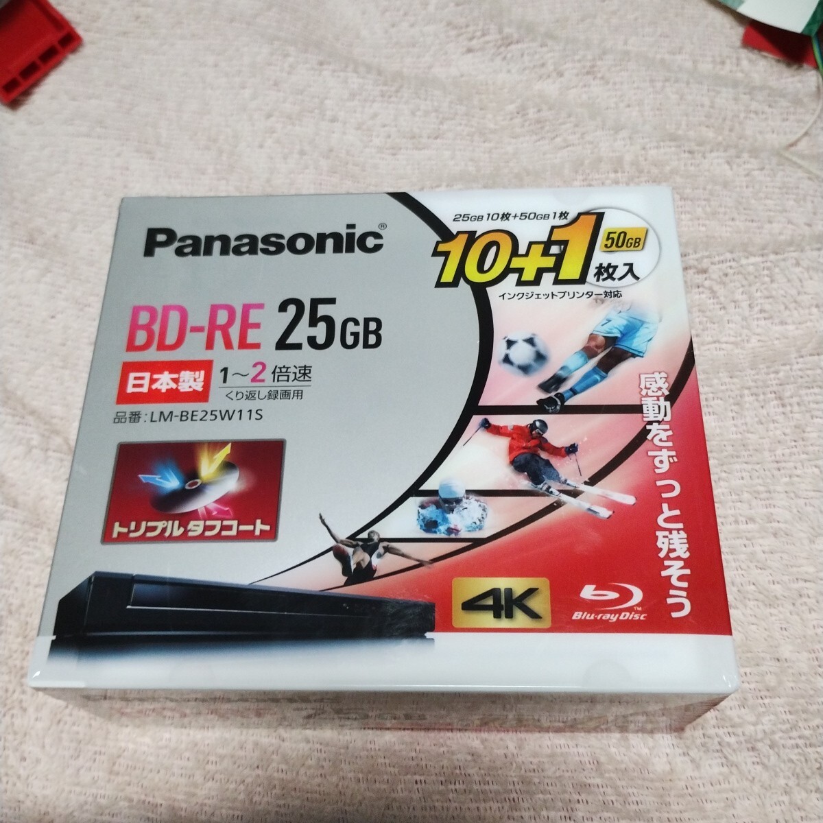 【未使用】即決・送料無料 Panasonic BD-RE 25GB 10枚+1枚 タフコートの落札情報詳細 - Yahoo!オークション落札価格検索 オークフリー