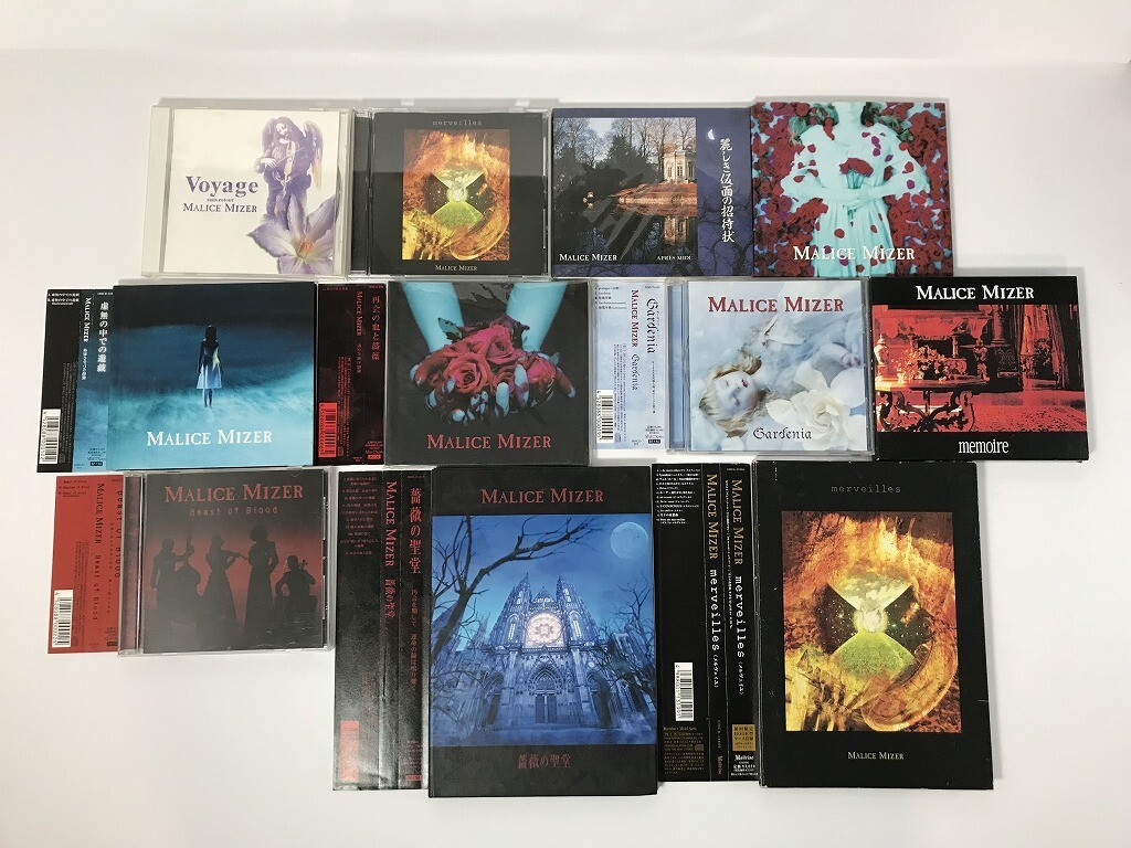 【傷や汚れあり】SN739 MALICE MIZER マリス・ミゼル 11枚セット 【CD】 1129の落札情報詳細 - Yahoo ...