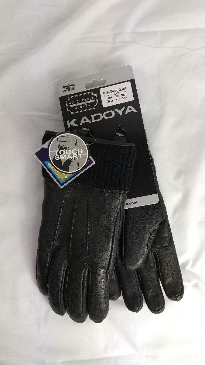 【やや傷や汚れあり】送料無料3点セット KADOYA カドヤ①バトルスーツ シンヤ レプリカ ②ハンマーグローブ ③デニムベストの落札情報詳細 - Yahoo!オークション落札価格検索 オークフリー