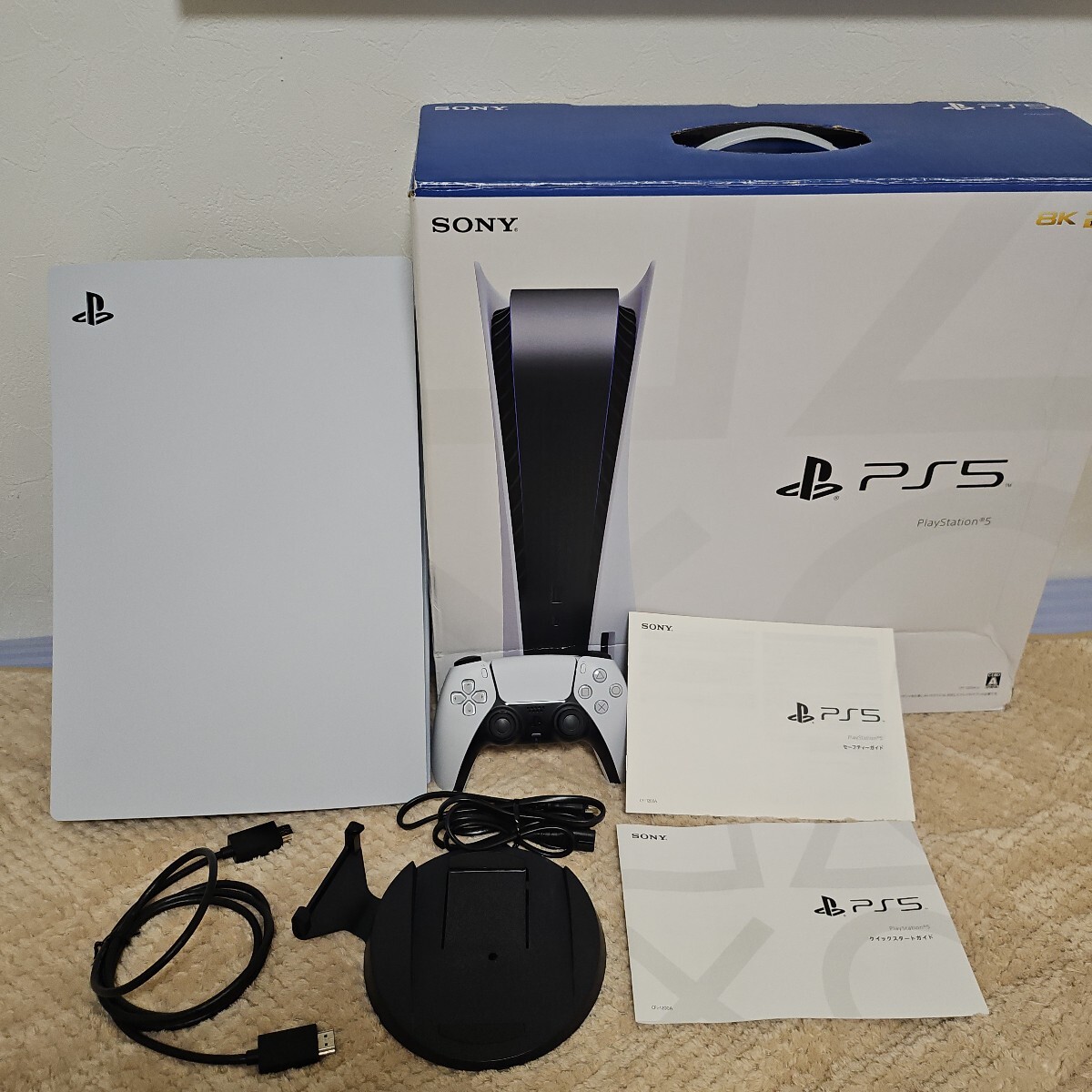 【目立った傷や汚れなし】SONY CFI-1200A01 PlayStation 5 プレイステーション5 PS5 ディスクドライブ搭載モデル 本体 箱・備品つき！ 1円から！の落札情報詳細 ...