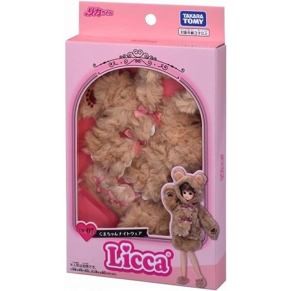 【未使用】新品未開封 LW-07 リカちゃん くまちゃんナイトウェア Licca 他出品中 定形外送料390円～の落札情報詳細 - Yahoo!オークション落札価格検索 オークフリー