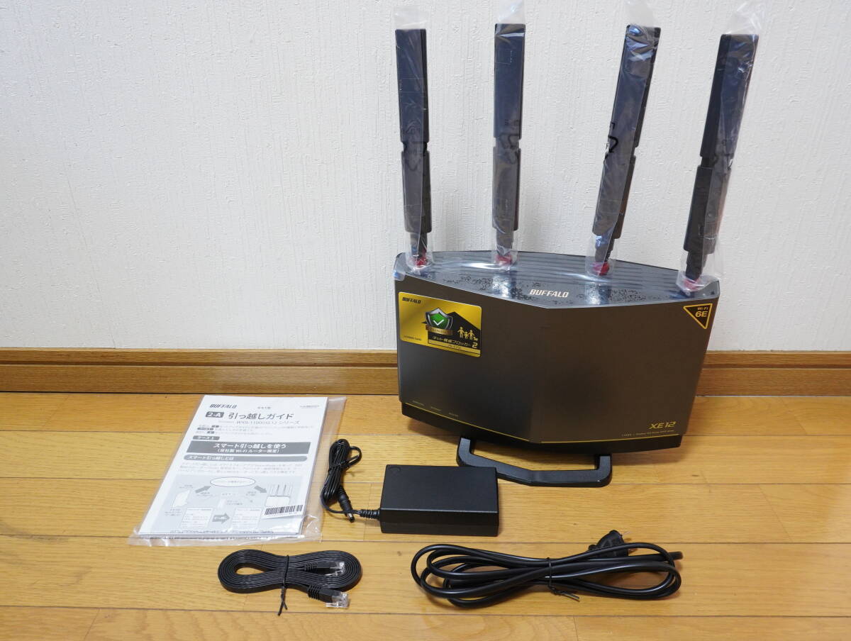 【傷や汚れあり】※初期化済※BUFFALO /バッファロー AirStation Pro WAPS-1266 5台セット 本体のみ 電源アダプター無し★AB1420の落札情報詳細 ...