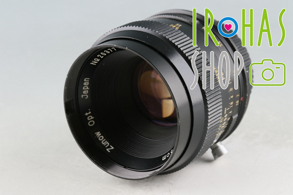 【傷や汚れあり】Zunow 50mm F/1.8 Lens for M42 #56338E5の落札情報詳細 - Yahoo!オークション落札価格検索 オークフリー