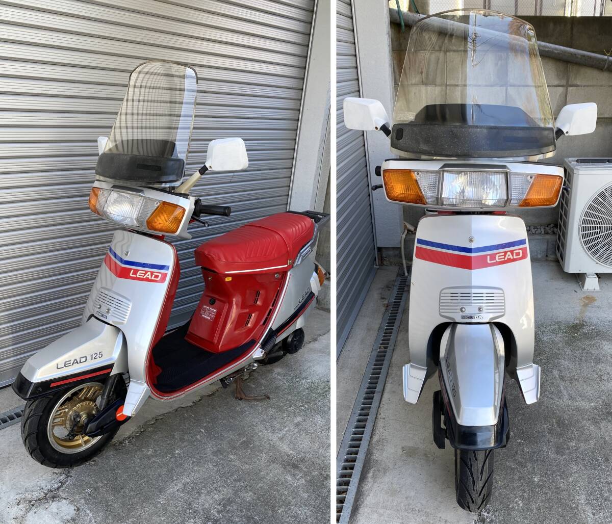 【傷や汚れあり】ホンダ リード125 JF01 走行距離10046㎞ 実働 書類付き タイヤ新品 旧車 中古 HONDA 初代リード125の落札情報詳細 - Yahoo!オークション落札価格 ...