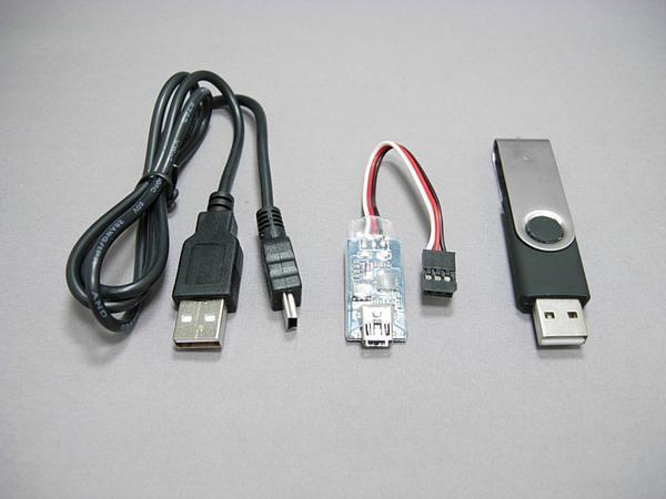 【未使用】SALE★IMAX B6系充電器用PCリンクケーブルセット（ソフトウェア付） for USB-miniB仕様充電器の落札情報詳細 ...