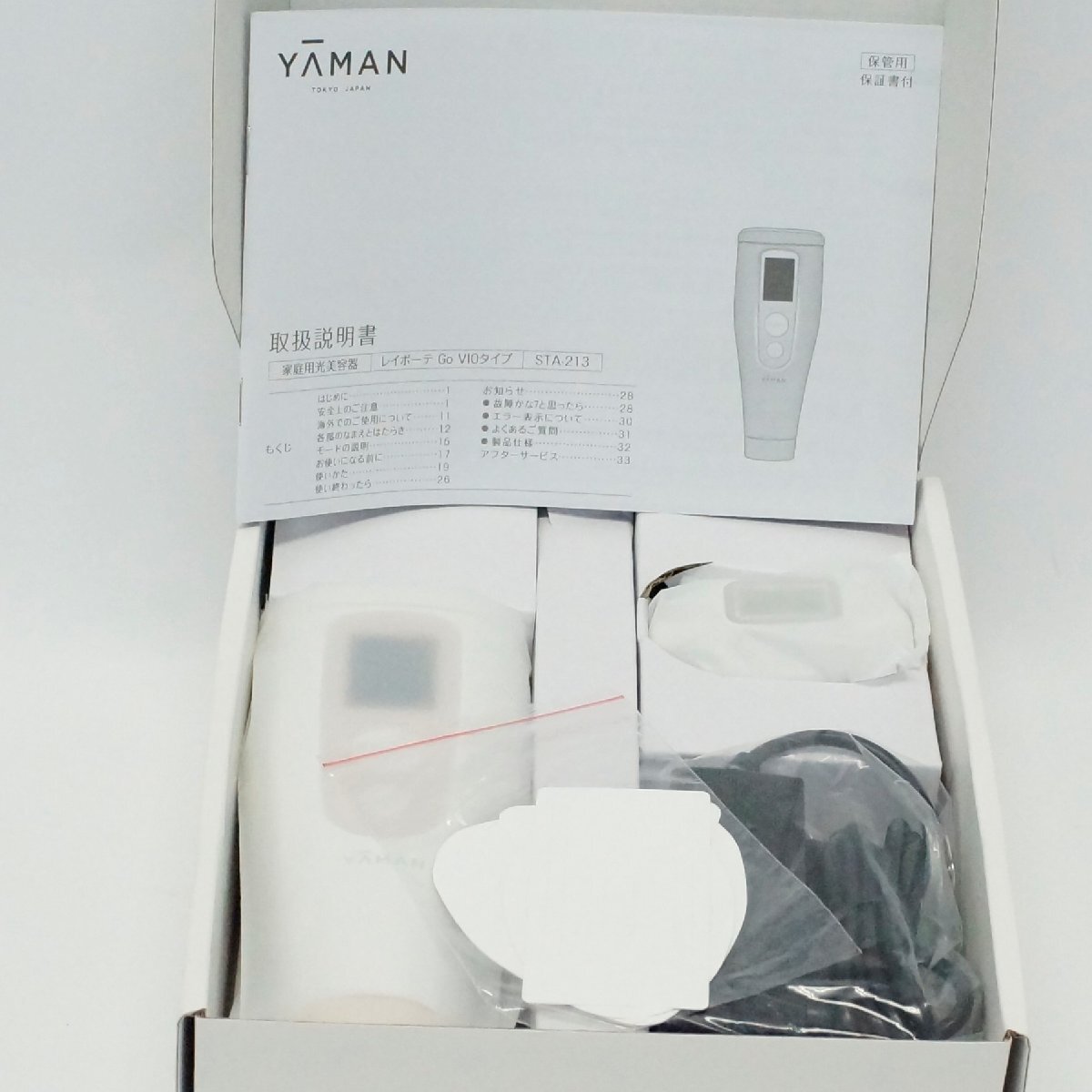 【未使用】未使用 ヤーマン YAMAN 家庭用光美容器 レイボーテGO VIOタイプ STA-213P-1 約270gの落札情報詳細 - Yahoo!オークション落札価格検索 オークフリー