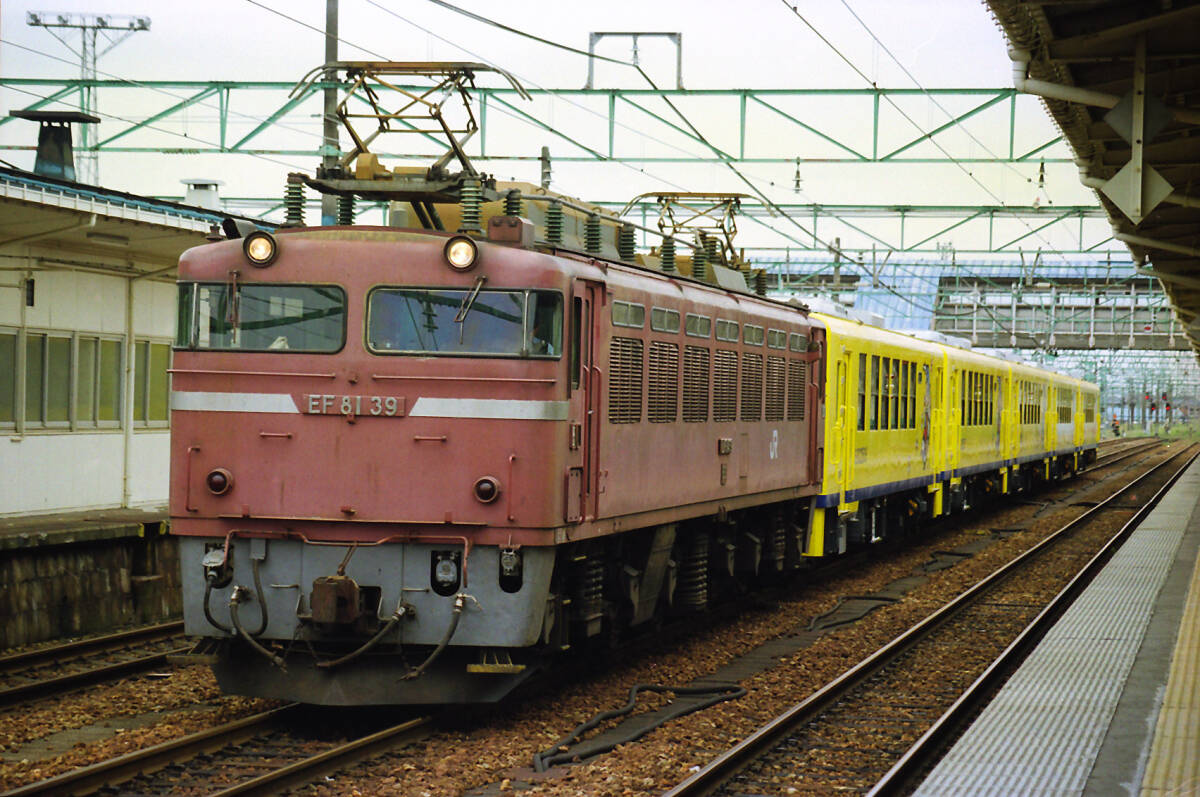 【未使用】♪ EF81 39＋形式不明 甲種 KG写真 ♪ の落札情報詳細 - Yahoo!オークション落札価格検索 オークフリー