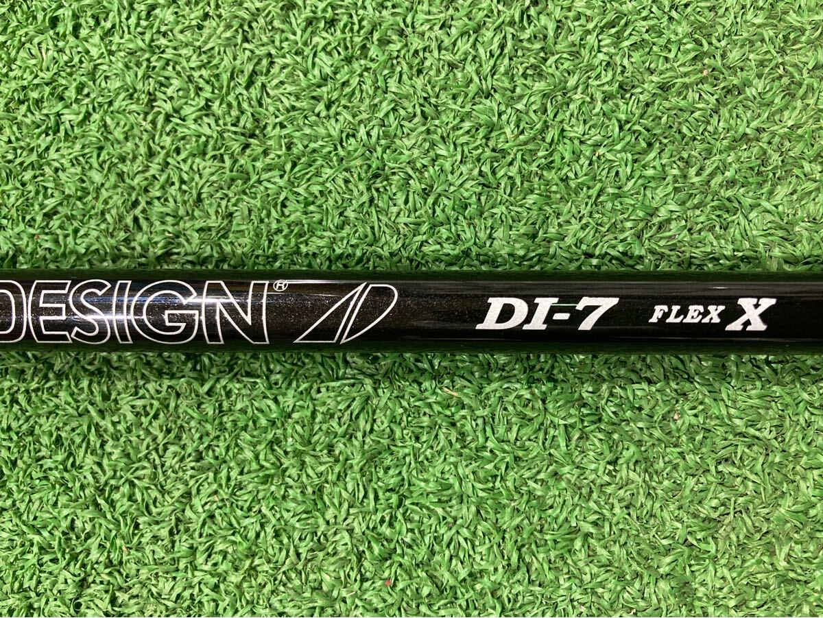 【目立った傷や汚れなし】レア品 ツアーAD DI-7x ブラック グラファイトデザイン TOUR AD DI 7 X BLACK 42インチ FW 3W 5Wの落札情報詳細 - Yahoo ...