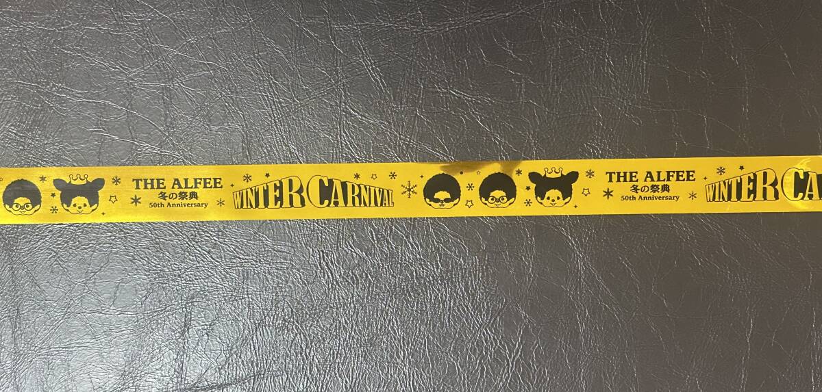 SUMMER EVENT 25th ANNIVERSARY THE ALFEE 小野緑の落札情報詳細 - Yahoo!オークション落札価格検索 オークフリー