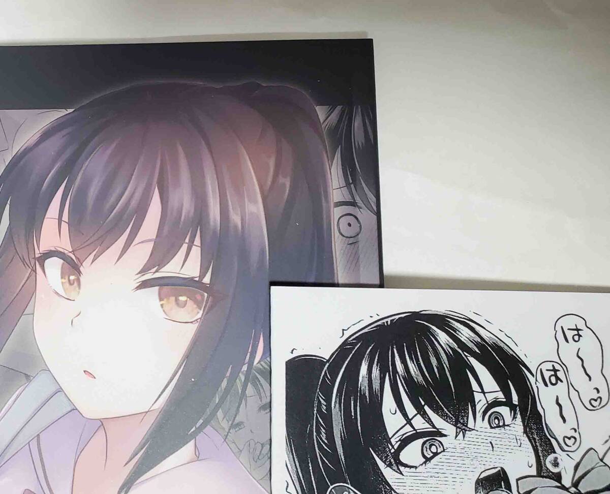 【未使用】C105 トウケツ斜面 トウケツ 新刊 おまけペーパー 会場限定 オリジナル コミケ105 コミ1 サンクリ 新品 未使用の落札情報詳細 - Yahoo!オークション落札価格検索 ...