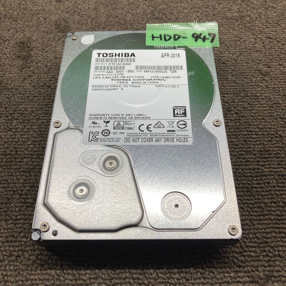 【未使用】未使用 東芝 水銀灯 水銀ランプ HF300X 蛍光水銀ランプ TOSHIBA 長期保管品 不要品売却の落札情報詳細 - Yahoo!オークション落札価格検索 オークフリー
