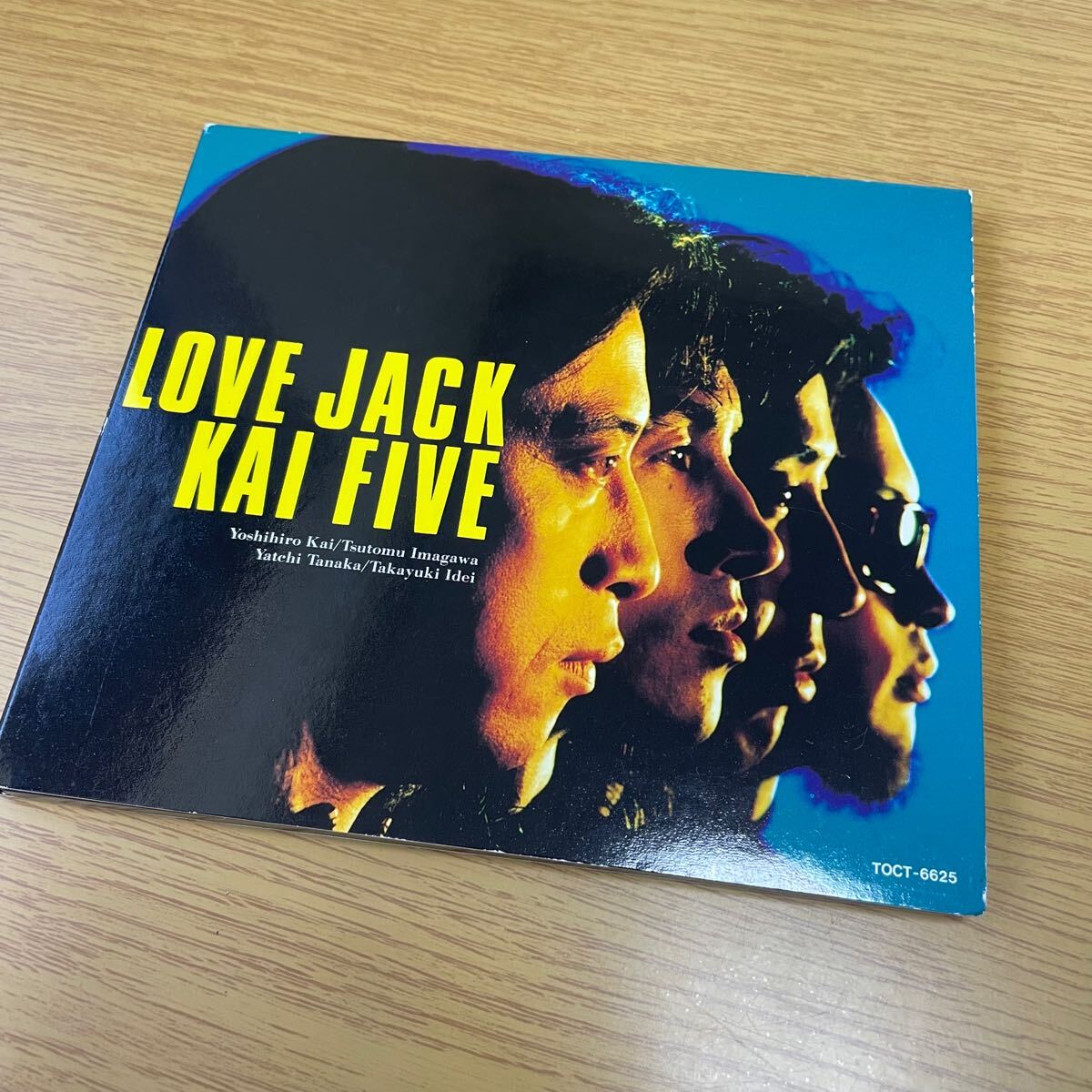 【やや傷や汚れあり】甲斐よしひろ KAI FIVE LOVE JACK ラブ・ジャック CD 見本品 見本盤の落札情報詳細 - Yahoo!オークション落札価格検索 オークフリー