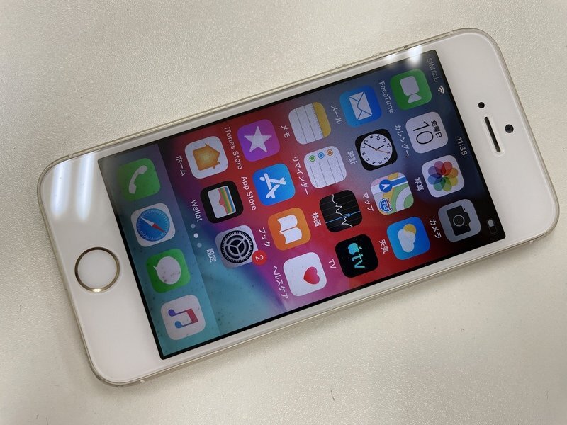 【全体的に状態が悪い】MC670 softbank iPhone5s 32GB ゴールド 判定 ジャンク ロックOFFの落札情報詳細 - Yahoo!オークション落札価格検索 オークフリー