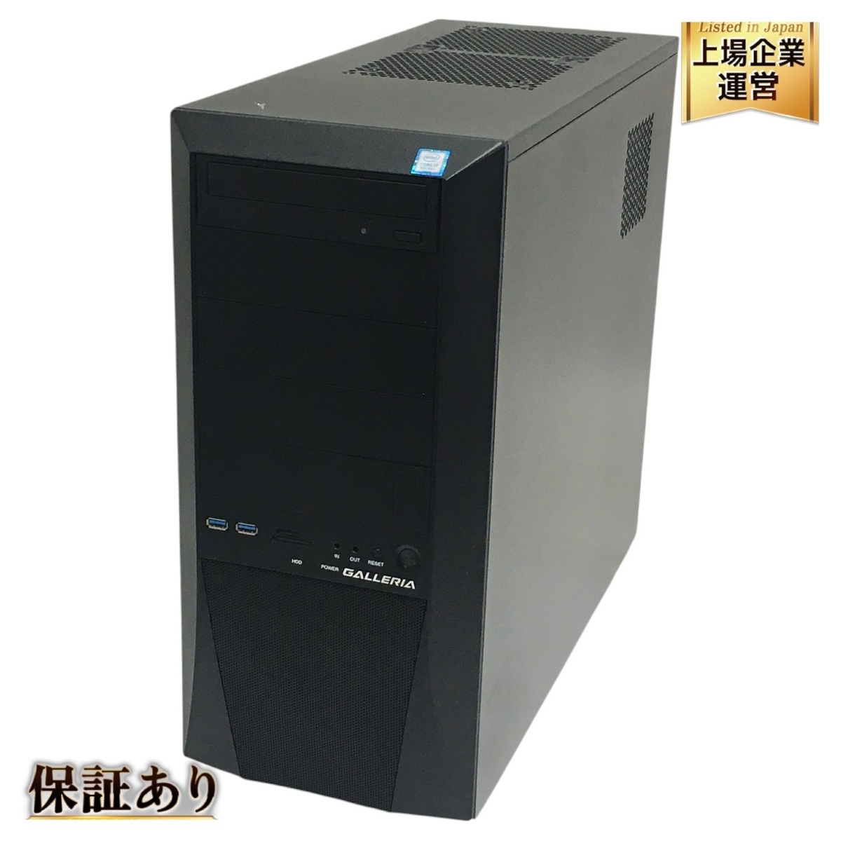 【全体的に状態が悪い】THIRDWAVE GALLERIA XF デスクトップ 16GB SSD 500GB HDD 2TB GeForce RTX 2070 Core i7-8700 3 ...