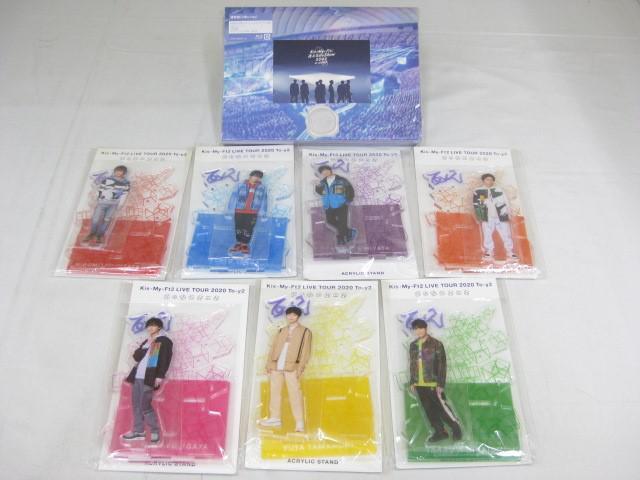 【未使用に近い】【未開封 同梱可】 Kis-My-Ft2 Kis-My-Ftに逢える de Show 2022 in DOME Blu-ray アクリルスタンド 7種7点 グッズセの落札情報 ...