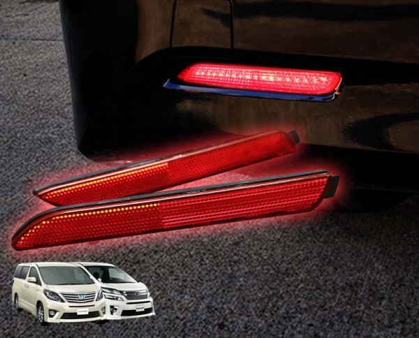 【未使用】【送料無料】未使用品 トヨタ TOYOTA 純正部品 DC12V パワーアウトレット ソケット 85530-42010 カバー ...