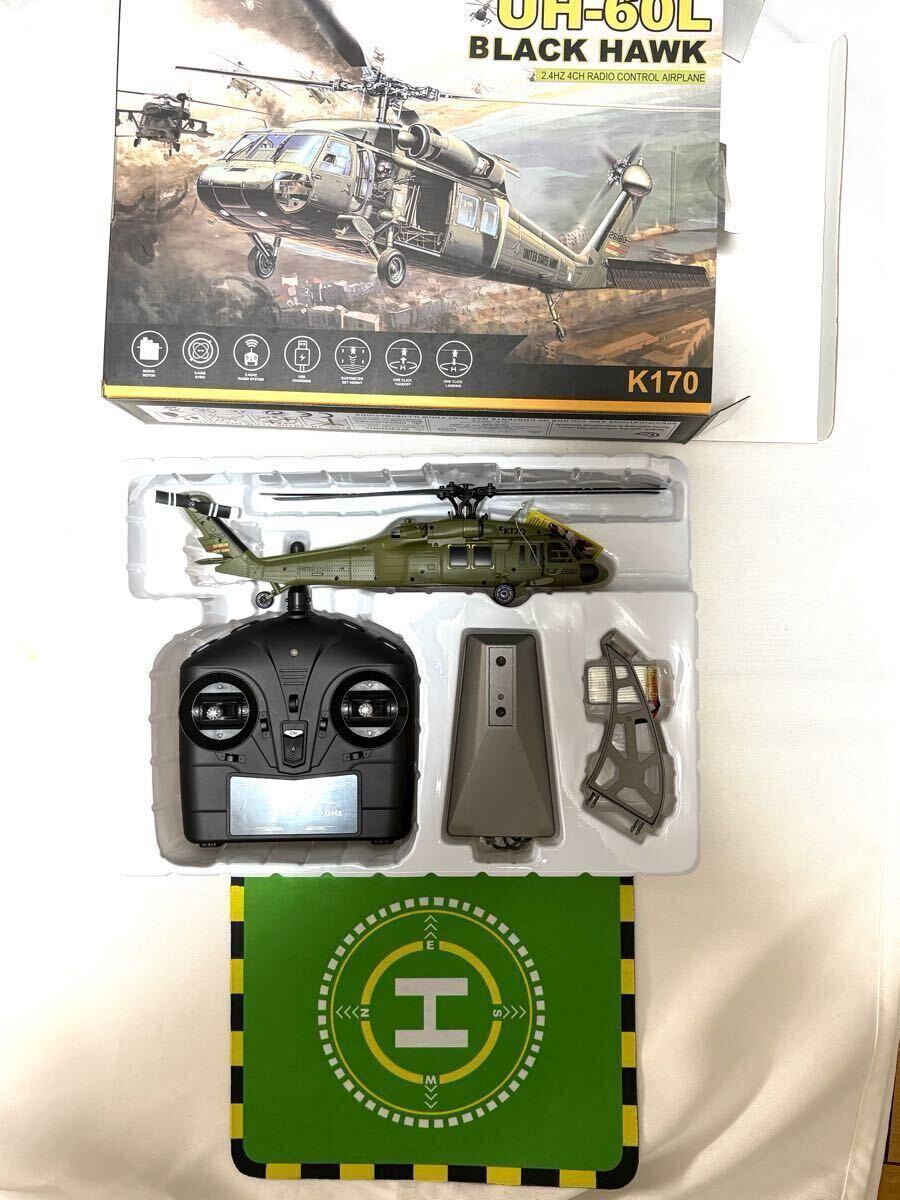 【未使用】バッテリー2本 XK K170 UH-60L 4CH 6軸ジャイロ ブラシレスモーター RC ヘリコプター プロポモード1/2切替 100g未満規制外 ラジコン wltoysの落札 ...