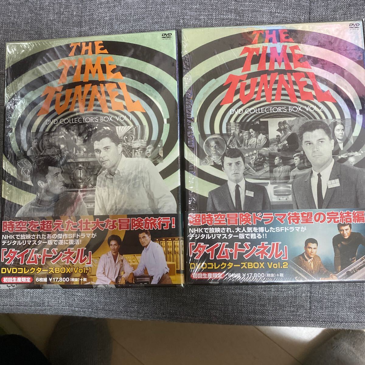 【目立った傷や汚れなし】タイムトンネルDVD COLLECTORS BOX Vol.1、2 セット 初回生産限定品の落札情報詳細 - Yahoo!オークション落札価格検索 オークフリー