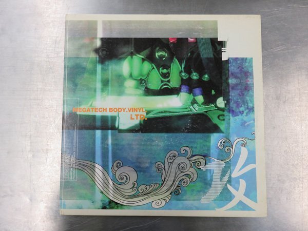 【目立った傷や汚れなし】希少【LPレコード】国内盤 攻殻機動隊 Ghost in the Shell LPレコード PlayStation ...