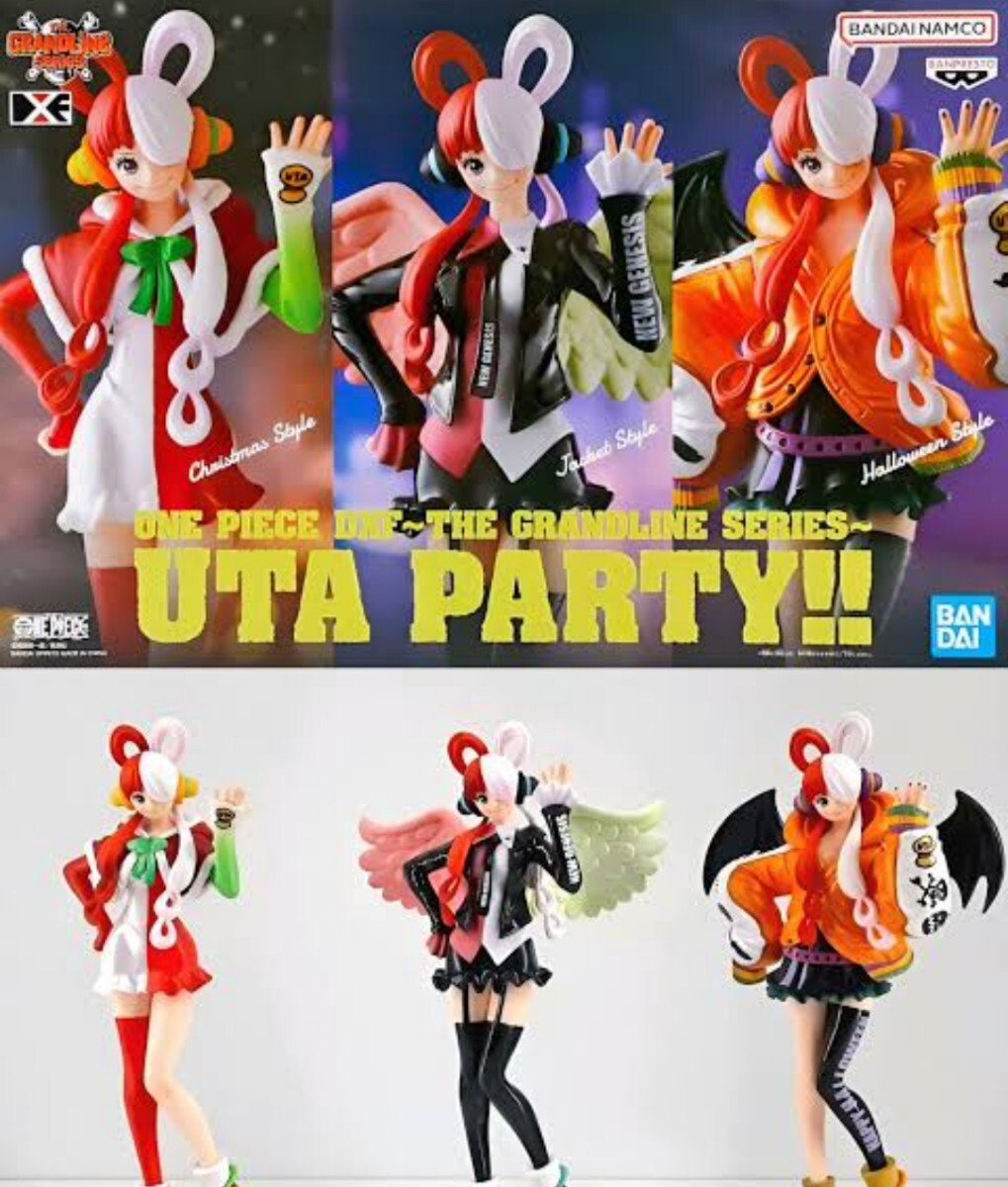 【未使用】09/A664★ONE PIECE FILM RED DXF THE GRANDLINE SERIES UTA ウタ★フィギュア★ワンピース フィルム レッド★プライズ★未開封品の ...