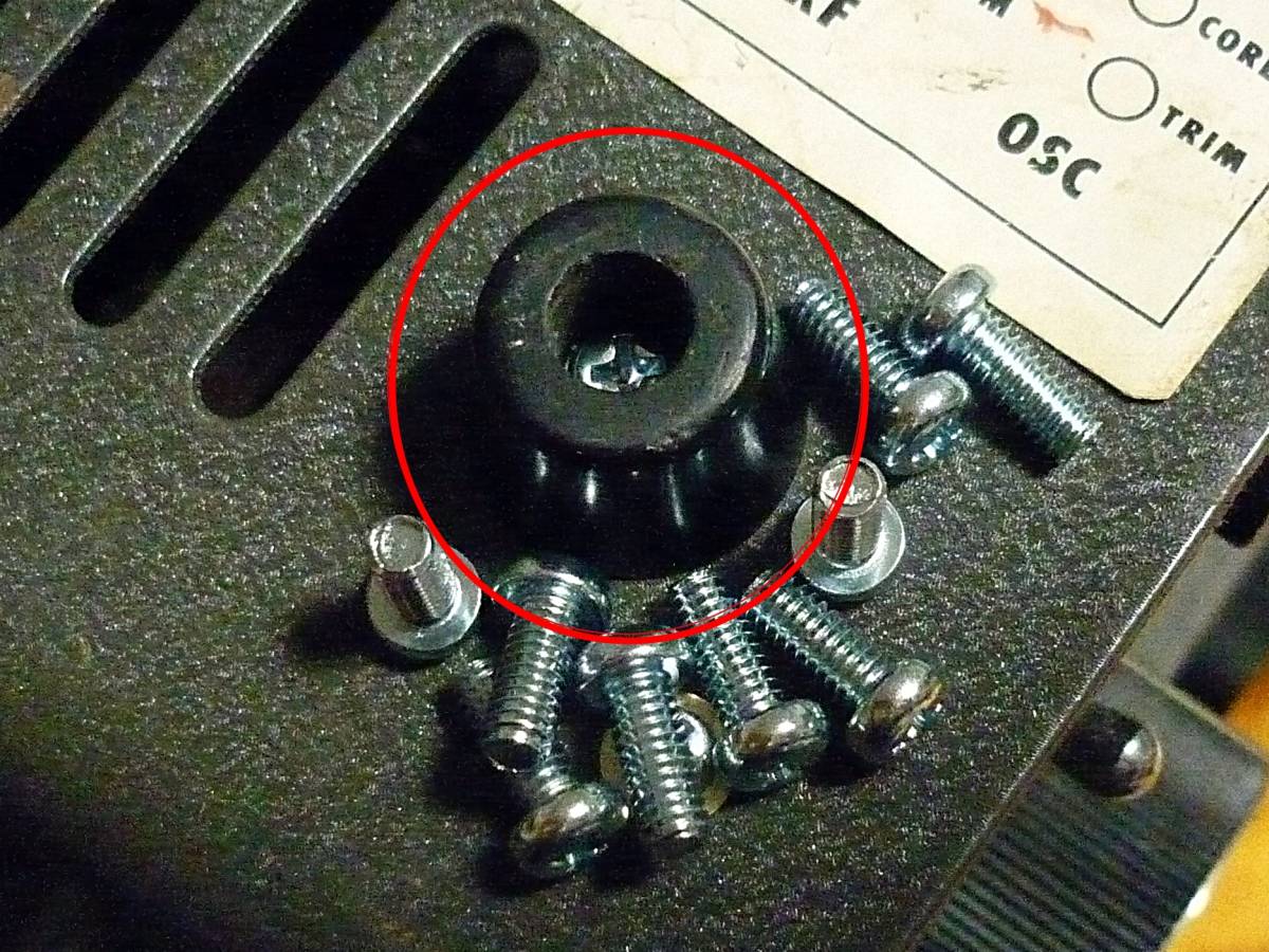 【未使用】★旧JIS★M4x10★鉄ユニクロ★ナベ小ネジ★10本★TX-88A/TX-88D/9R-59/9R-59Detc.★NEW★の落札情報詳細 - Yahoo!オークション落札価格検索 ...