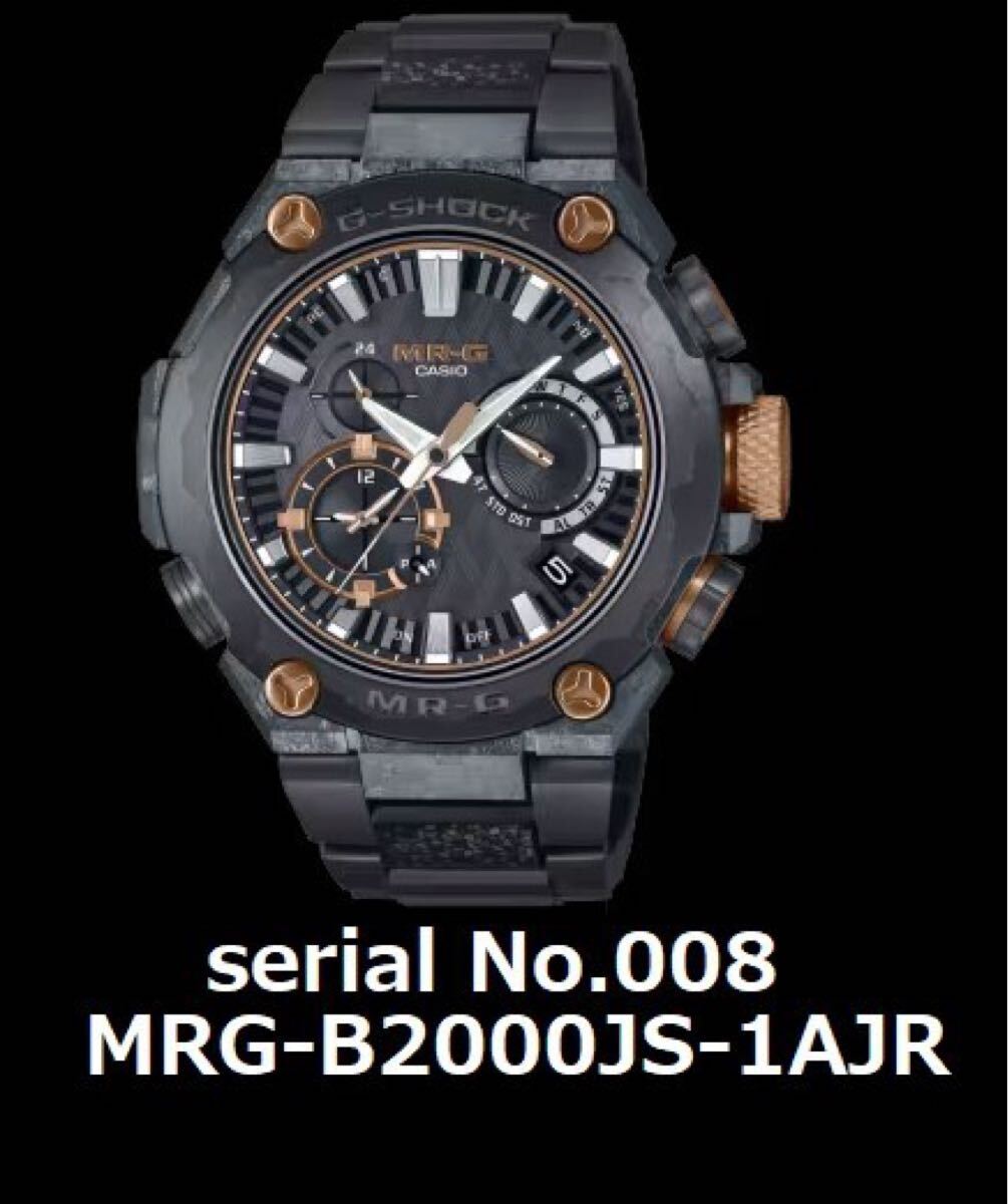 【未使用】シリアルNo.008 CASIO MRG-B2000JS-1AJR【新品未使用】の落札情報詳細 - Yahoo!オークション落札価格 ...