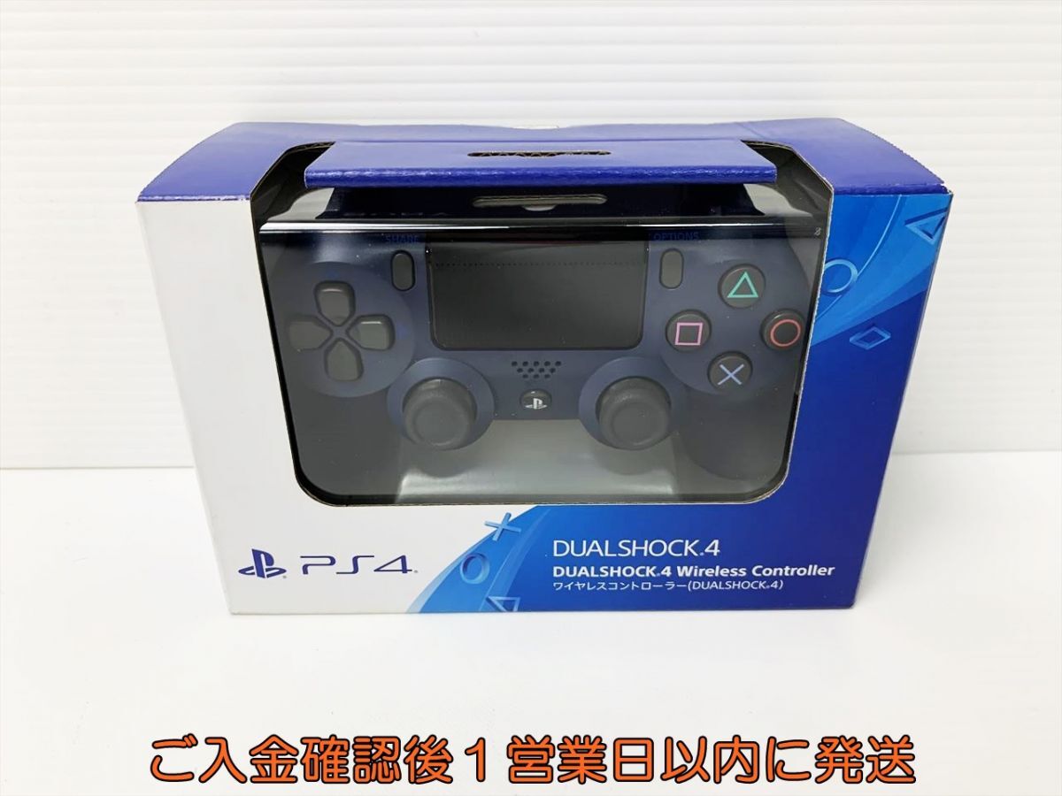 【目立った傷や汚れなし】【1円】PS4 純正 DUALSHOCK4 背面ボタンアタッチメント CUHYA-0100 動作確認済 SONY Playstation4 プレステ4 K01 ...