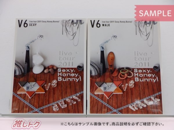 【やや傷や汚れあり】V6★ライブDVD・4セット★（LIVE TOUR 2008 VIBES・ASIA TOUR 2010 READY・2011 Sexy.Honey.Bunny!・2017 ...