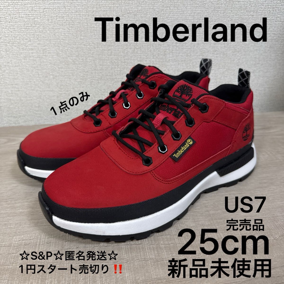 【全体的に状態が悪い】03w04301【1円~】ジャンクスニーカー等10足まとめ ナイキ NIKE エアマックス エア ジョーダンPUMA ...