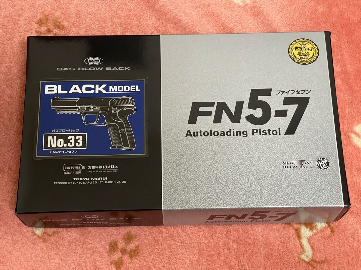 【未使用に近い】東京マルイ FN5-7 FN57の落札情報詳細 - Yahoo!オークション落札価格検索 オークフリー