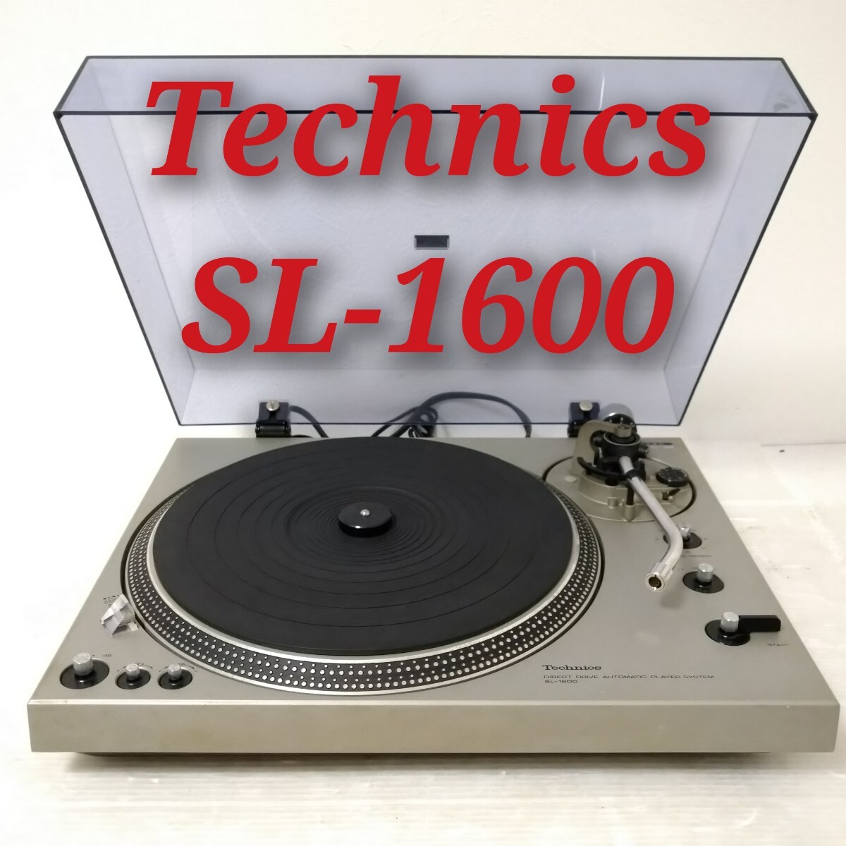 【目立った傷や汚れなし】Technics SL-1600 DIRECT DRIVE AUTOMATIC テクニクス ダイレクトドライブ D.D ...