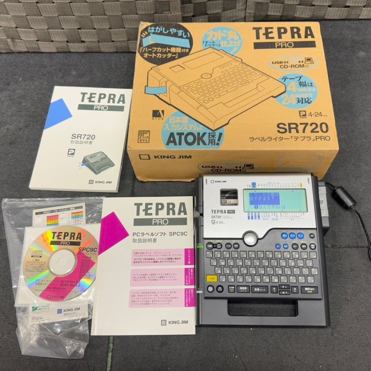 【目立った傷や汚れなし】★即決! KING JIM キングジム ラベルライター TEPRA PRO テプラ プロ SR330【正常動作品・未使用テープ2個付き】★の落札情報詳細 - Yahoo ...