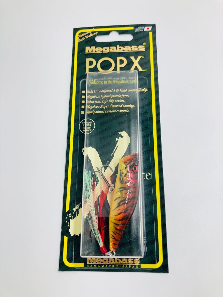 【未使用】【未使用品】メガバス MEGABASS ポップX 64mm 1/4oz FLAME TIGER (SP-C) POP-X ポッパー ルアー 2022年 干支カラー 寅 限定カラー ...