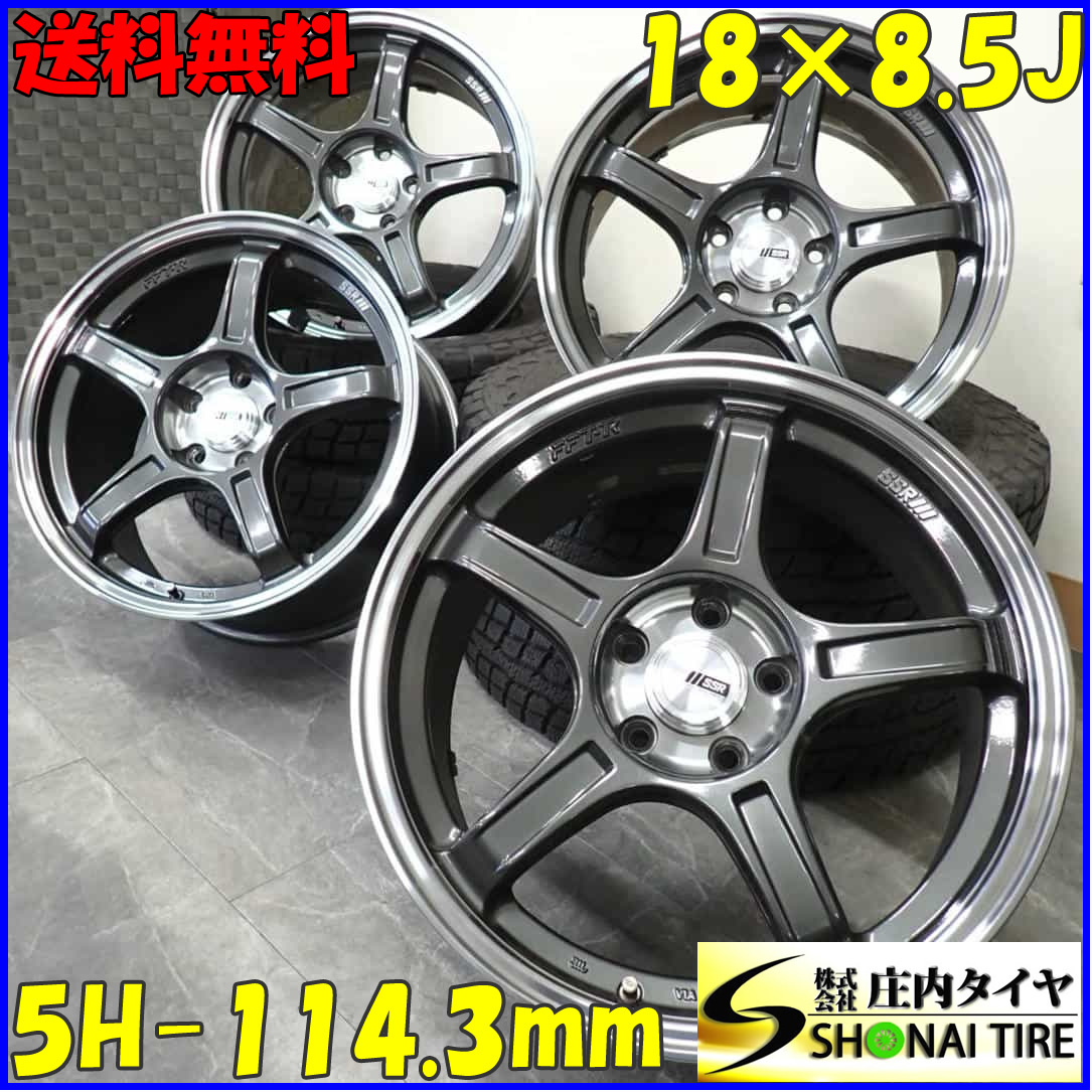 【傷や汚れあり】4本SET 会社宛送料無料 18×8.5J SSR GTX03 アルミ 5穴 PCD 114.3mm +45 ハブ径73mm ランエボX ランサーエボリューション10 特価 ...