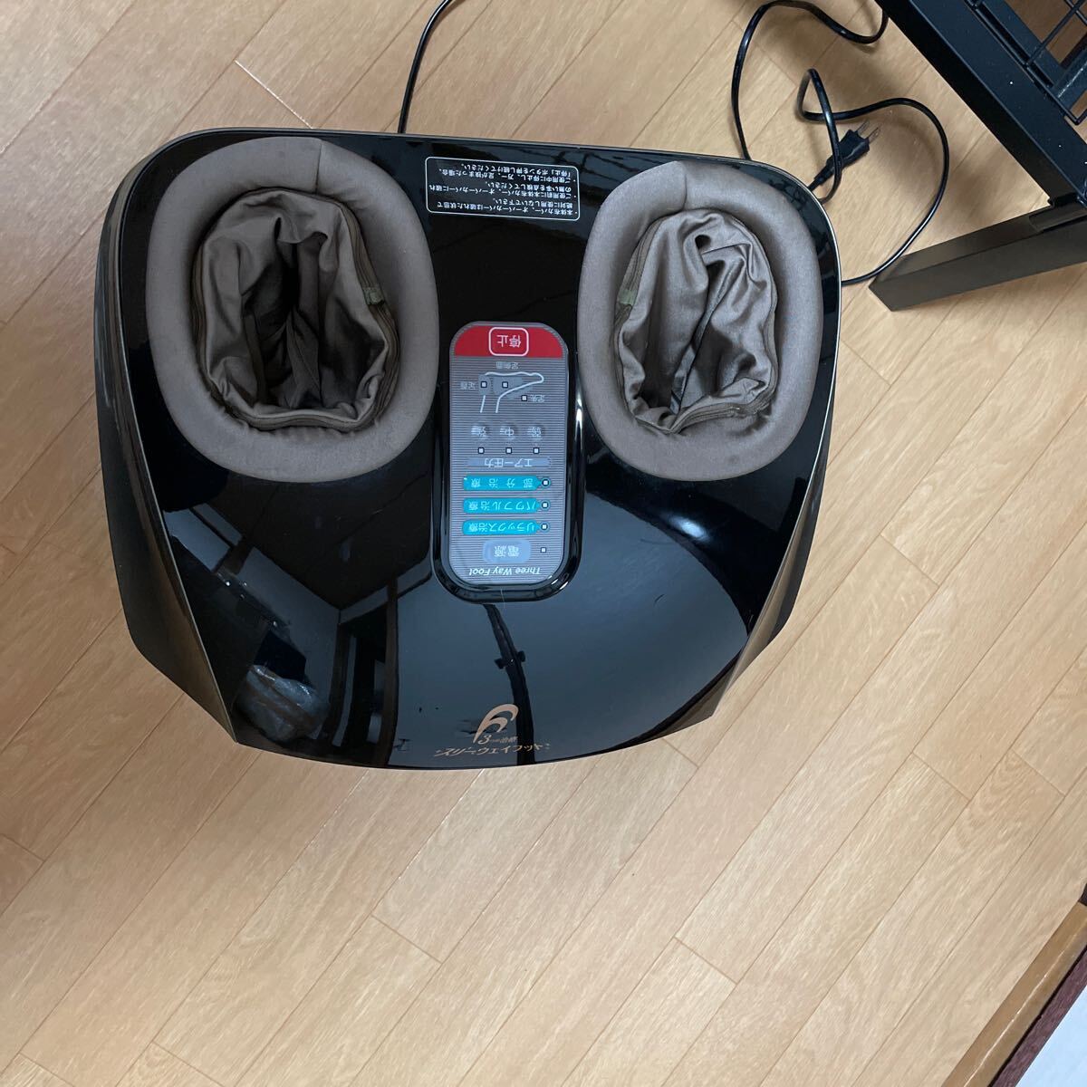 【やや傷や汚れあり】スリーウェイフィット RF3FSの落札情報詳細 - Yahoo!オークション落札価格検索 オークフリー