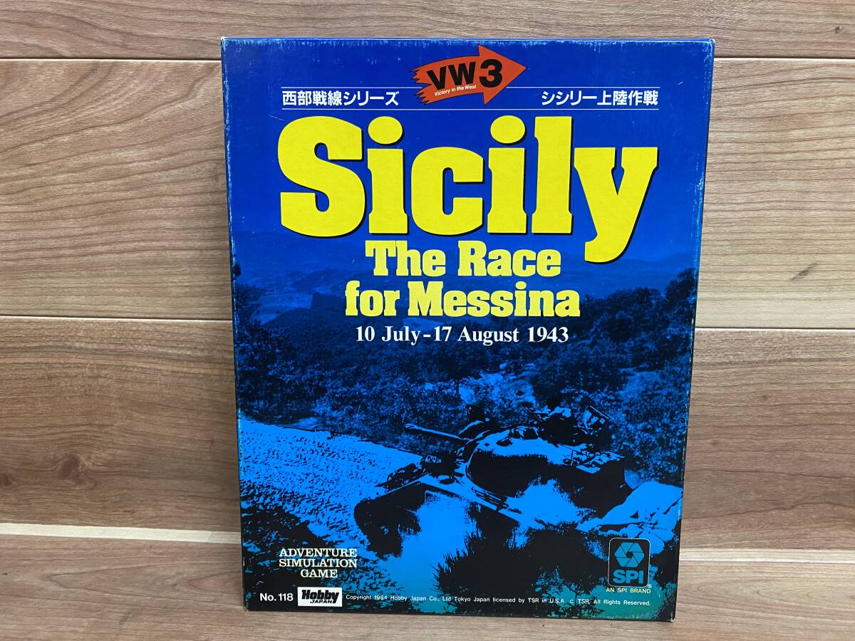 【傷や汚れあり】87 当時物 Sicily シシリー 上陸作戦 西部戦線シリーズ ウォーゲーム HOBBY JAPAN ホビージャパン HJ ボードゲーム 現状品の落札情報詳細 - Yahoo ...