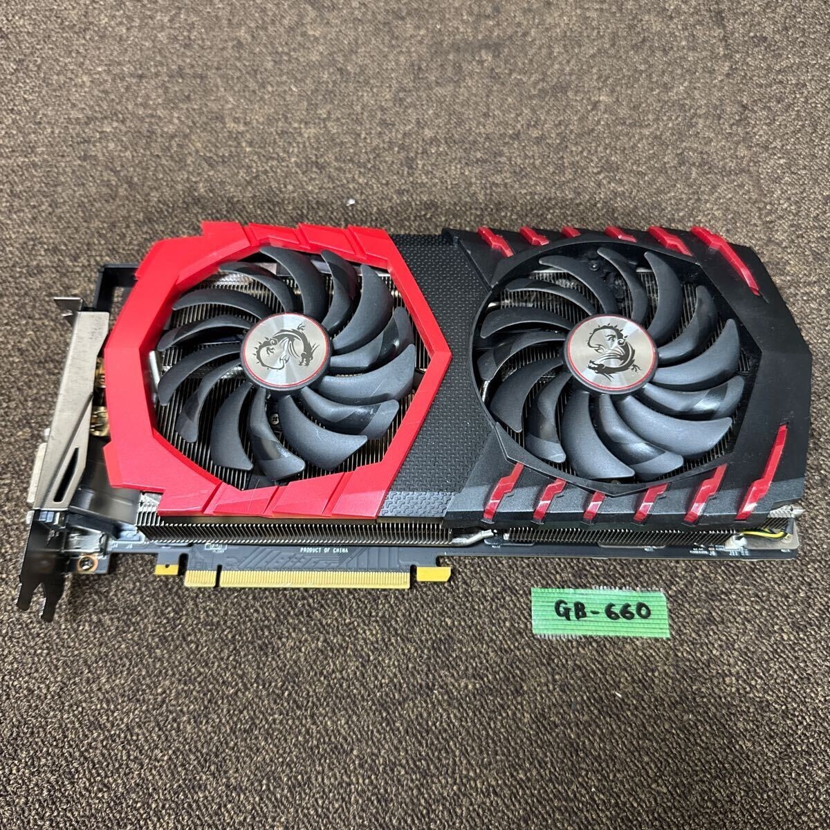 【傷や汚れあり】GK3 激安 GB-660 グラフィックボード msi GeForce GTX 1080 Ti GAMING X 11G 認識 ...