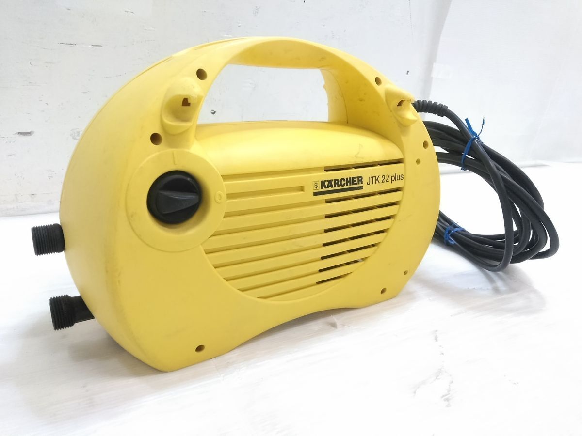 【目立った傷や汚れなし】 KARCHER ケルヒャー 家庭用高圧洗浄機 K JTK 22 PLUS 1.223 - 439 0214-47G @100 の落札情報詳細 - Yahoo ...