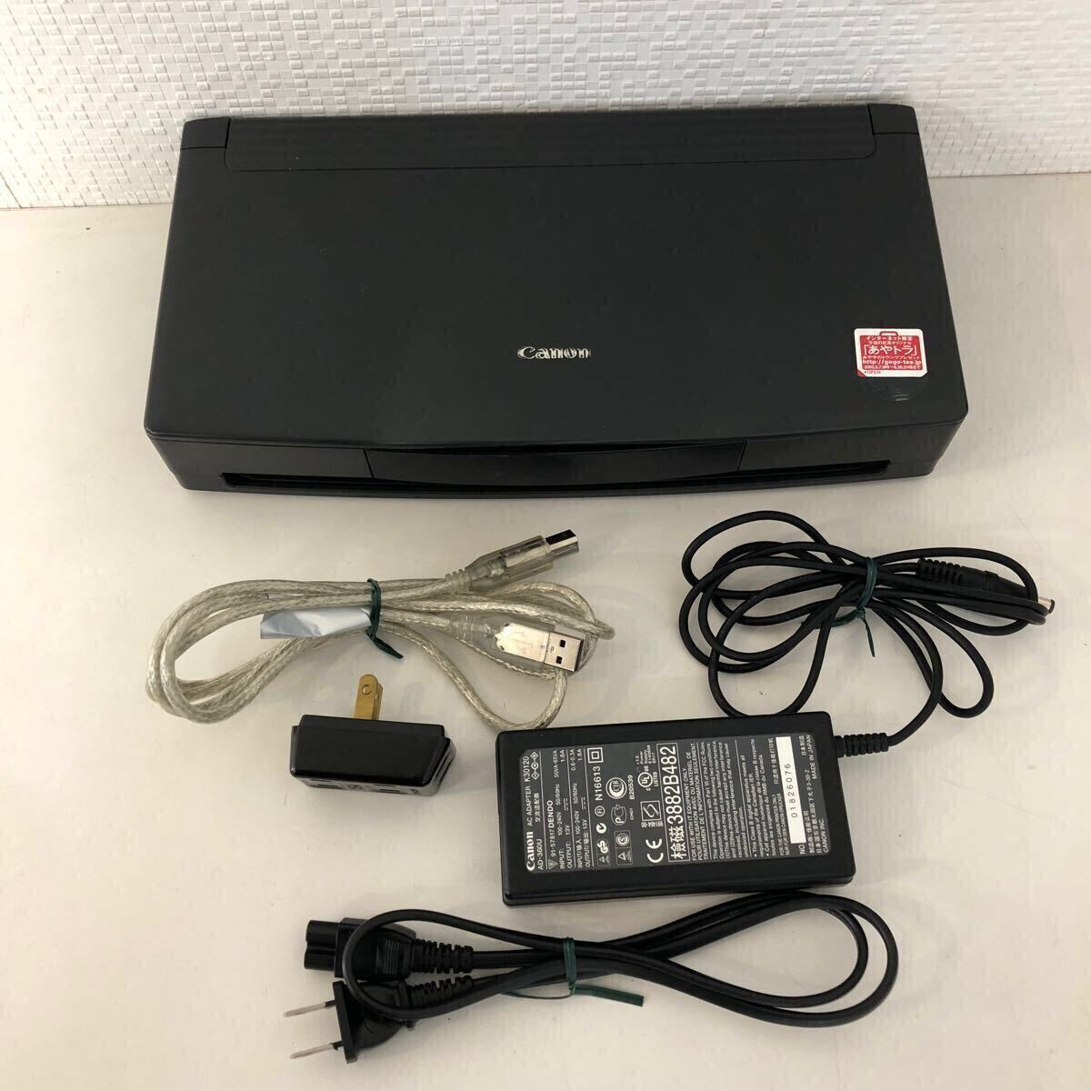 【やや傷や汚れあり】CANNON キャノン BUBBLE JET PRINTER BJ M70 小型インクジェットプリンター バブルジェット ...