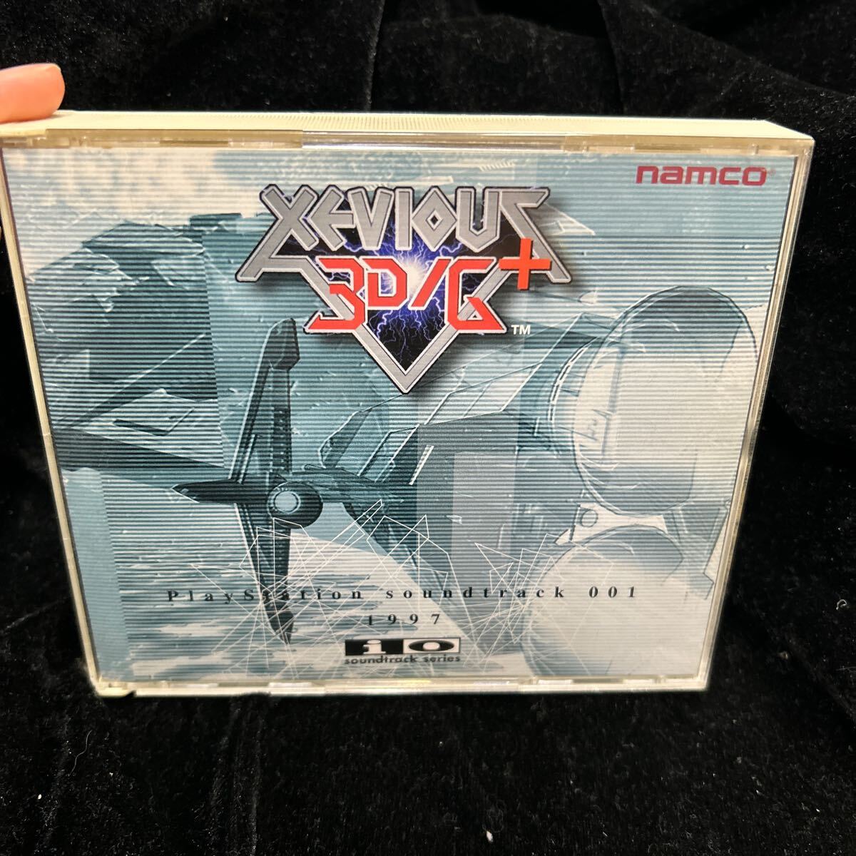 【やや傷や汚れあり】02273 ゼビウス3D/G+001 PlayStation Soundtrack 001/ゲームミュージック 現状品 動作未確認の落札情報詳細 - Yahoo ...