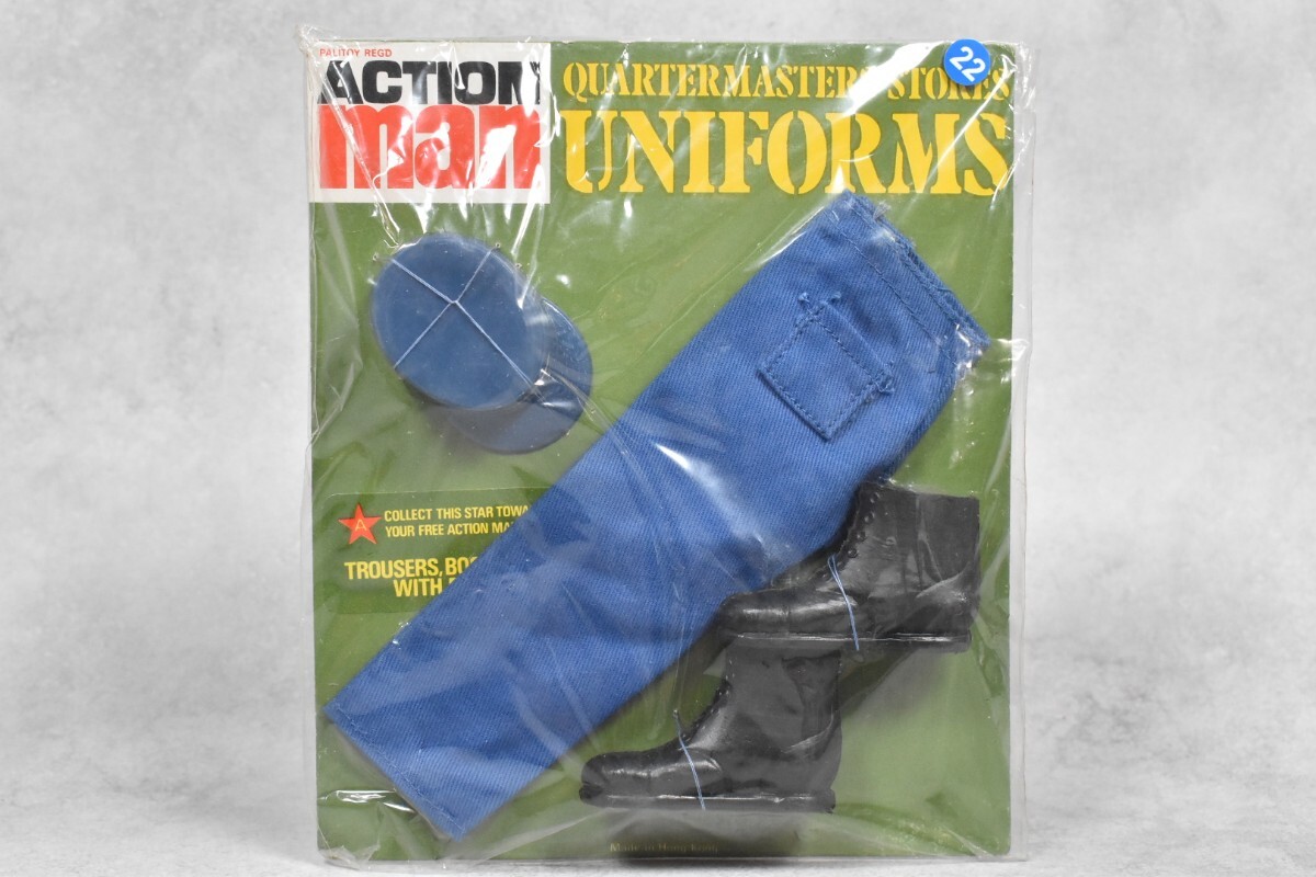【未使用】22 パリトイ アクションマン コスチューム GIジョー ACTION MAN 1/6 フィギュア 当時物 1970年代 ハズブロの ...