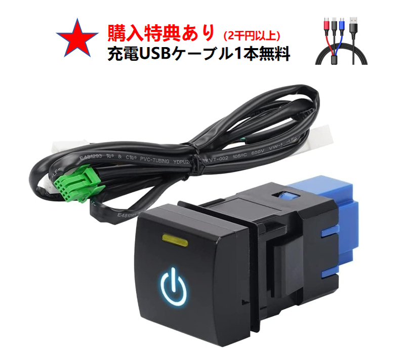 【未使用】40系 アルファード ヴェルファイア 40系 AAHH40W AAHH45W AGH40W ディスプレイオーディオ テレビキット ナビキット TVキット キャンセラーの落札情報詳細 ...