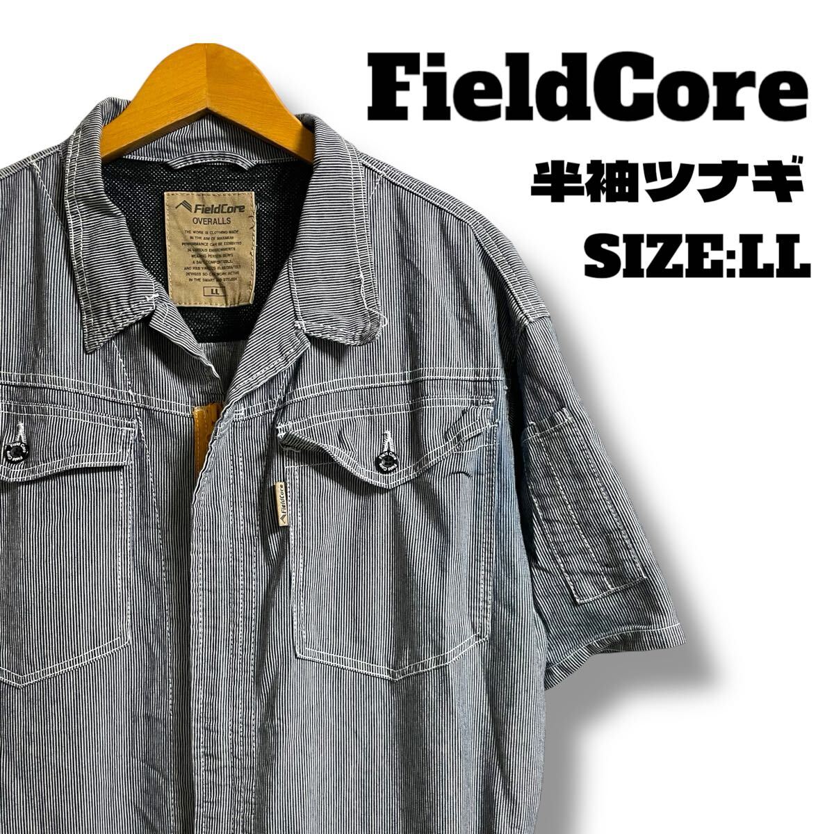 【目立った傷や汚れなし】WORKMAN Fieldcore ワークマン フィールドコア 1422 ストレッチ フリース 裏アルミ プルオーバー NVY-ORG M 使用少 美品/登山キャンプ ...