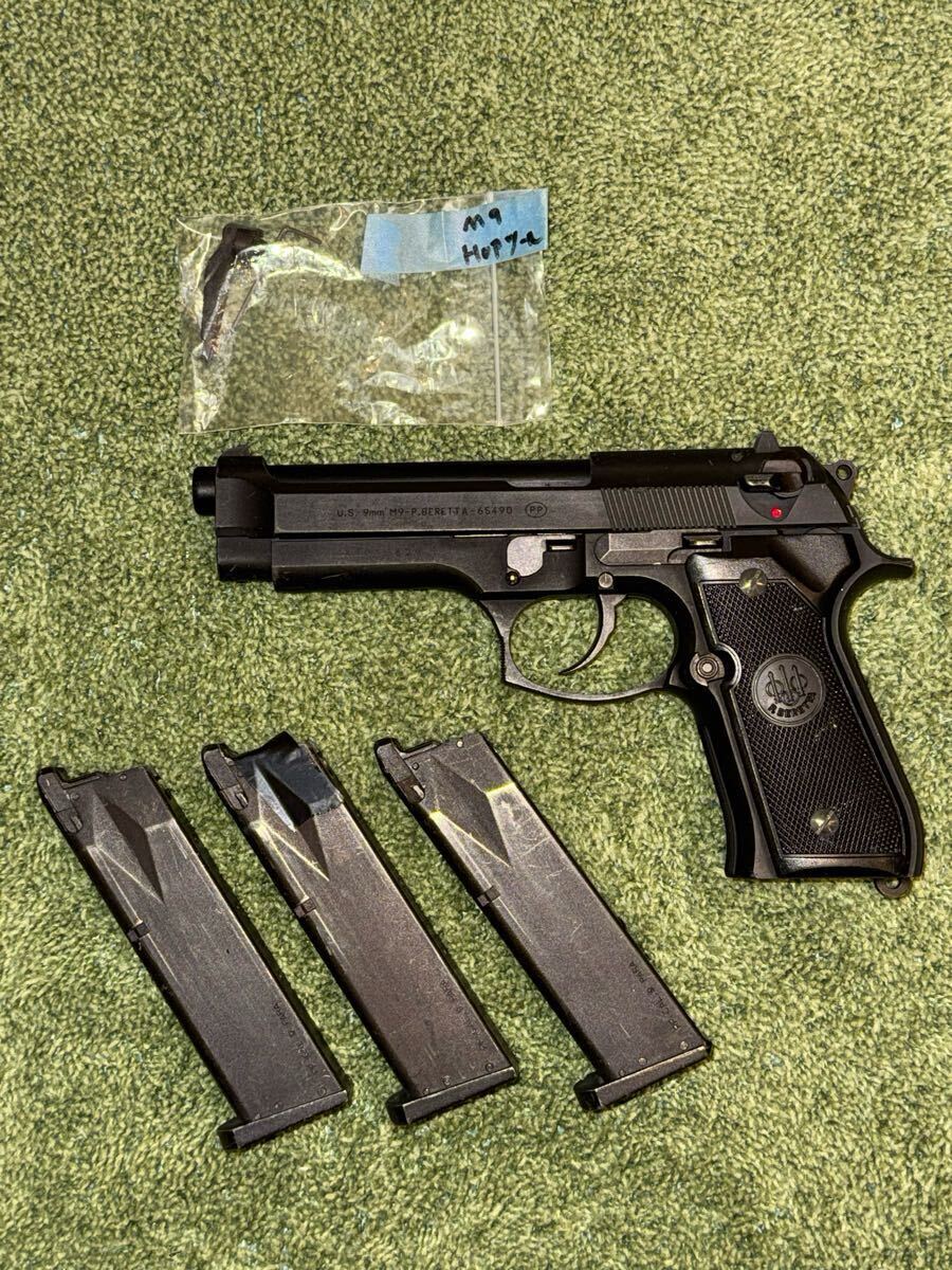 【やや傷や汚れあり】実物グリップ付き KSC U.S.9mm M9 HW SYSTEM7 システム7 ヘビーウェイト HEAVY WEIGHT Beretta ベレッタ ガスブローバックの落札 ...