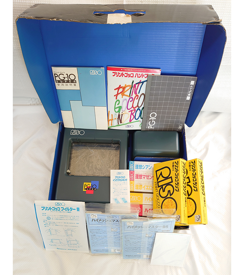 【傷や汚れあり】プリントゴッコ PG-10SUPER セット 箱・説明書あり 【ジャンク品】の落札情報詳細 - Yahoo!オークション落札価格検索 オークフリー
